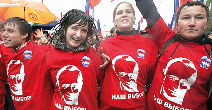 Reductio ad Hitlerium