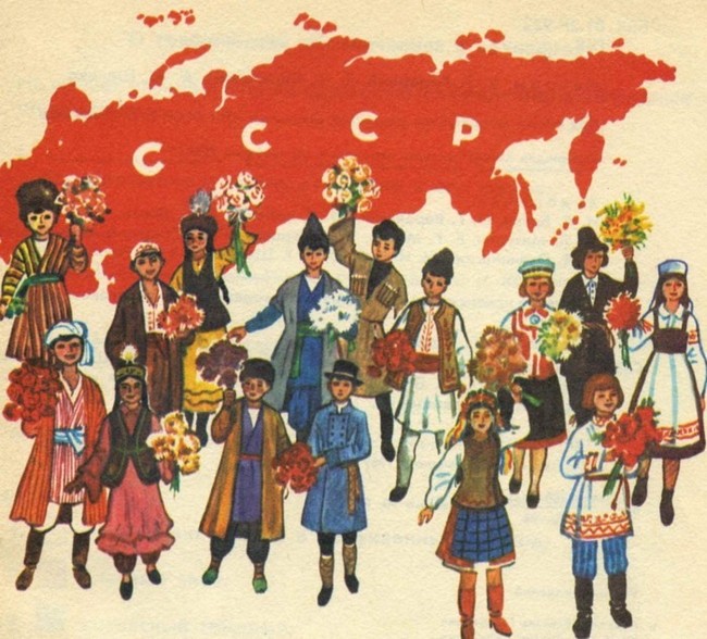 Почему Родину любить не нужно